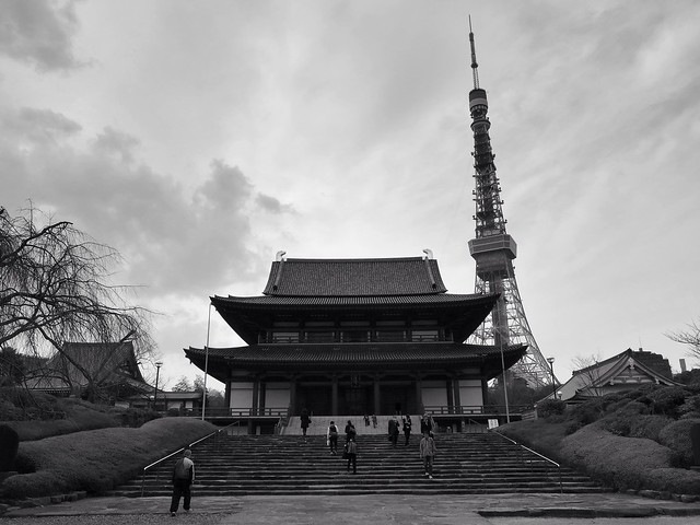 Gyoki ou la commémoration de la mort du moine Honen